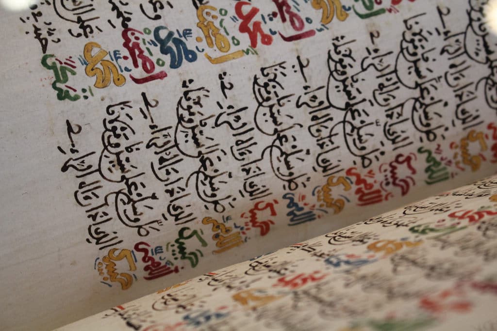 Les meilleurs livres sur le soufisme